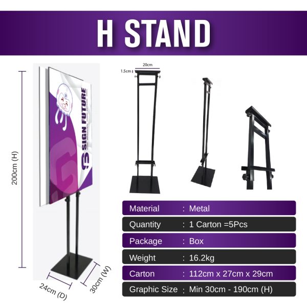 Display System – H Stand [Straight] – SIGN FUTURE INDUSTRY SDN BHD