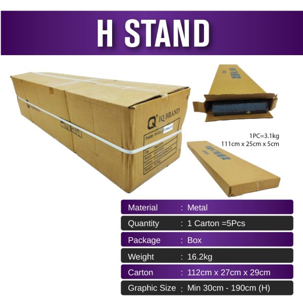 Display System – H Stand [Straight] – SIGN FUTURE INDUSTRY SDN BHD