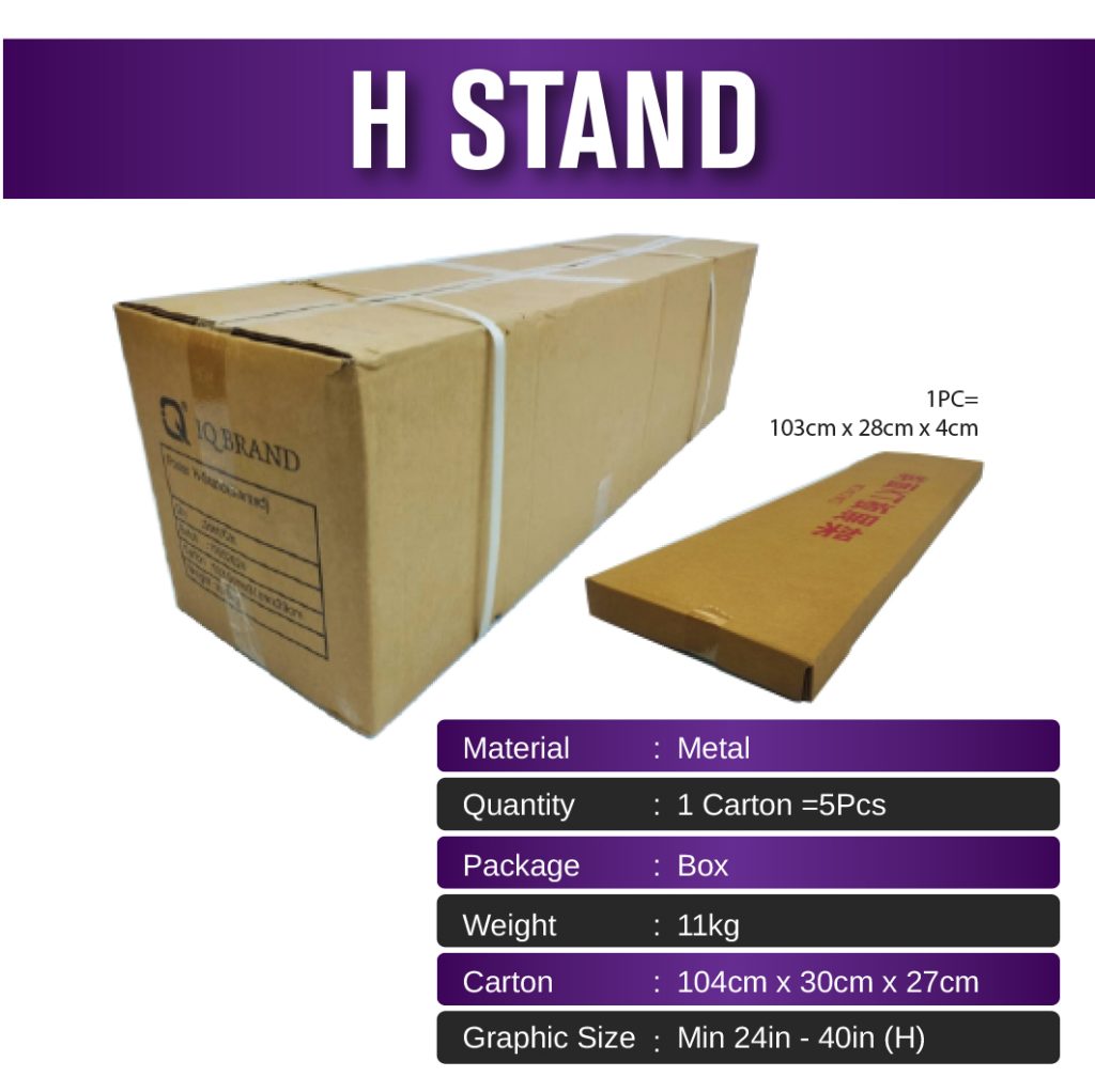 Display System – H Stand [Slanted] – SIGN FUTURE INDUSTRY SDN BHD