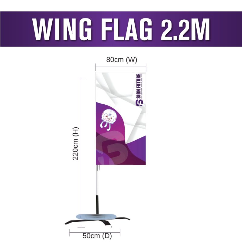 Fabric Display – Wind Flag 2.2m (Rectangle) – SIGN FUTURE INDUSTRY SDN BHD