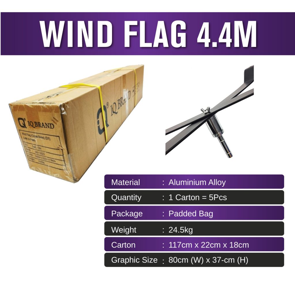 Fabric Display – Wind Flag 4.4m (Rectangle) – SIGN FUTURE INDUSTRY SDN BHD